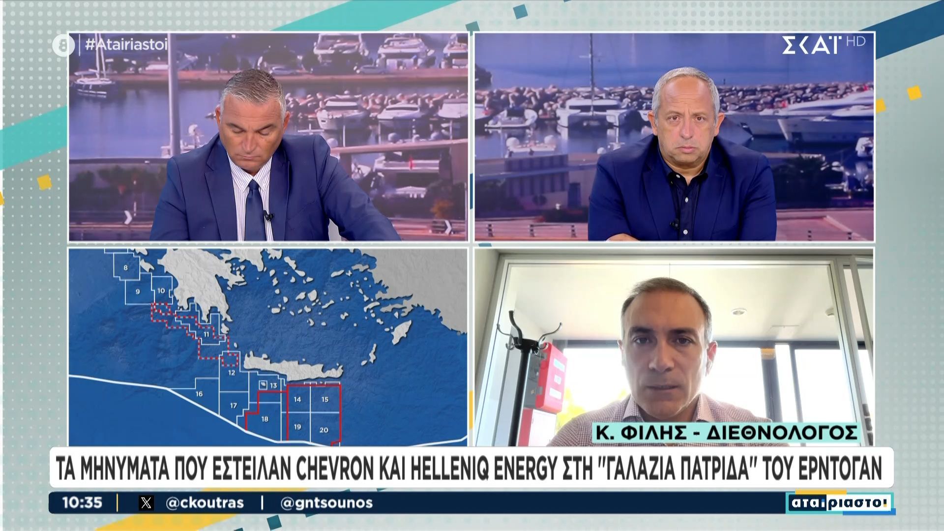 Κ. Φίλης: «Έχουμε καθυστερήσει 6 χρόνια στο να διερευνήσουμε τρόπους ...