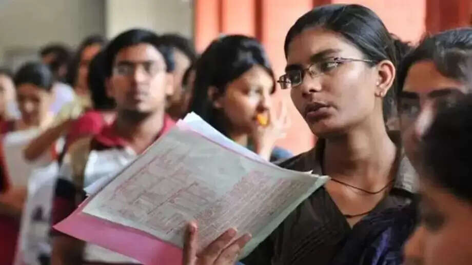 Bihar STET: What will be the pattern of Bihar STET exam? How many ...