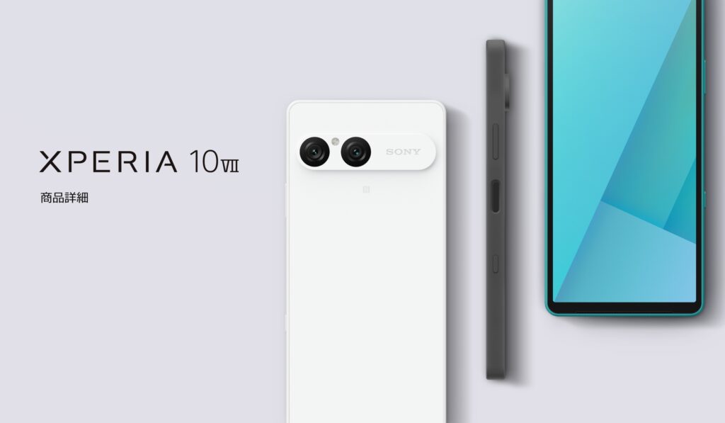 Sony Xperia 10 VII launched with 6.1″ 120Hz OLED display, Pixel-like ...