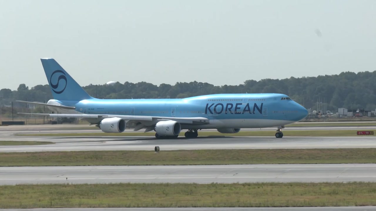 석방 한국인 316명 잠시 뒤 귀국...체포 일주일 만