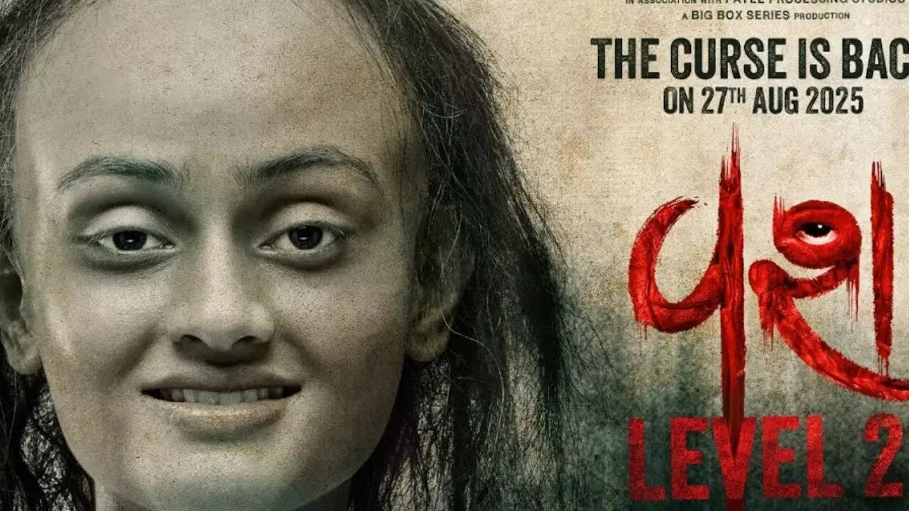 'Vash Level 2' box office collections Day 16: Janki Bodiwala-led sequel ...