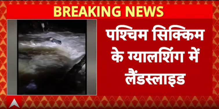 Breaking: Massive Landslide In West Sikkim’s Gyalshing, 4 Dead, 3 ...