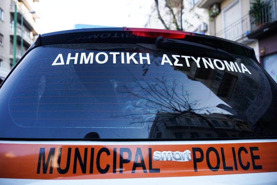 ΑΣΕΠ - Δημοτική αστυνομία: Ποιοι καλούνται για υγειονομικές εξετάσεις