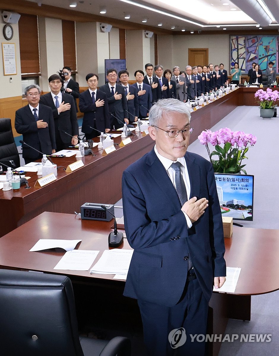 Judges to discuss ruling party's judicial reform bills