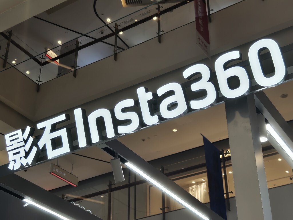 影石Insta360的公司品牌logo标志特写