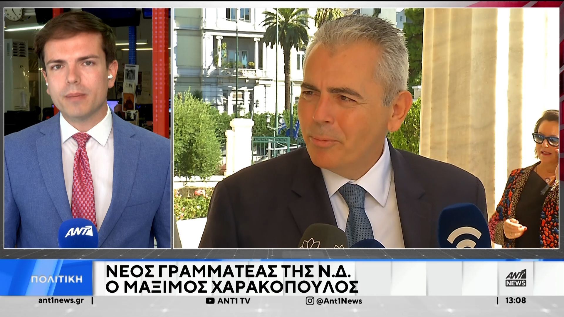 Μητσοτάκης: Τον Χαρακόπουλο προτείνει για τη θέση του Γενικού Γραμματέα ...