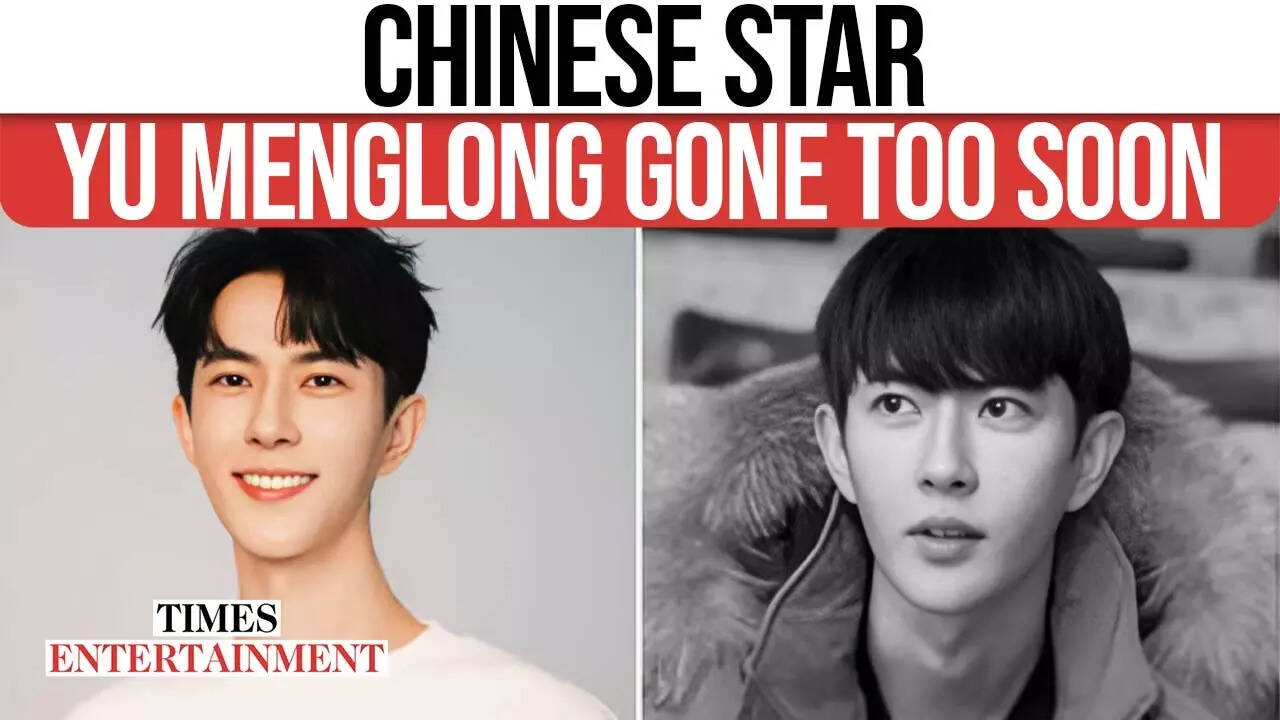 Chinese actor-singer Yu Menglong dies at 37 after falling from building