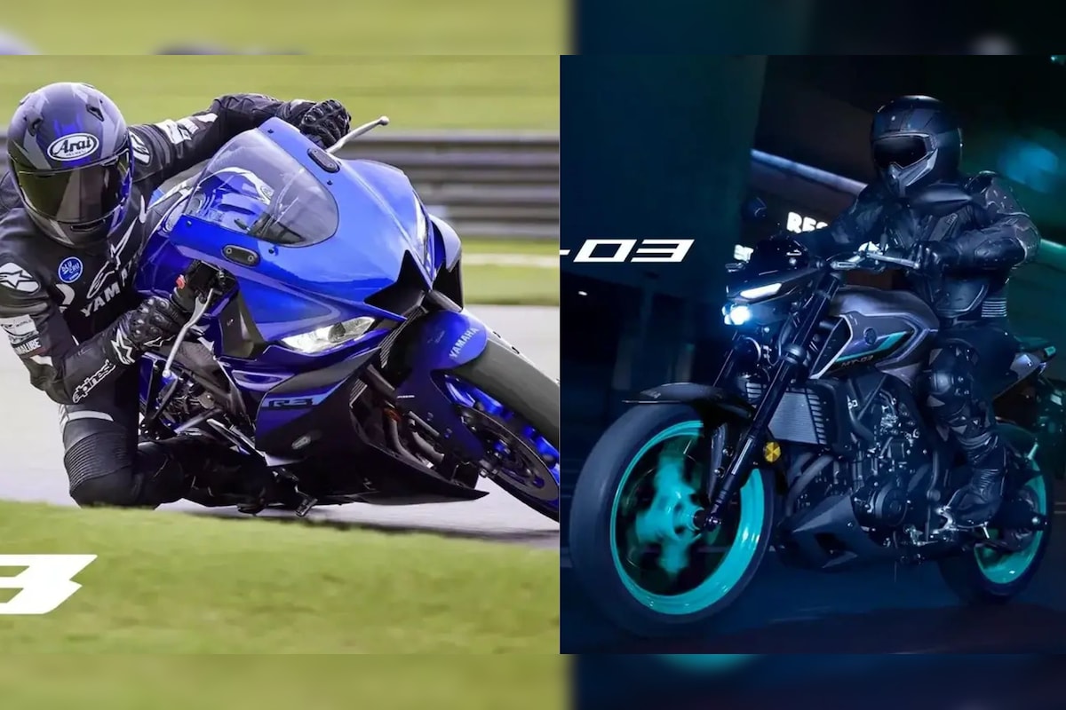 Yamaha R3, MT-03 Likely To Get Rs 30,000 Price Cut Under GST 2.0