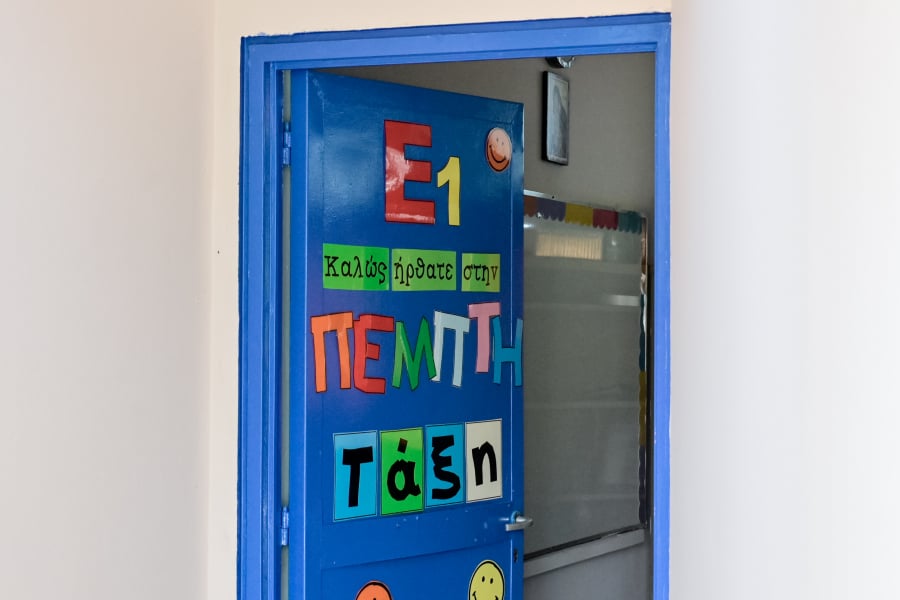 Κενά στα σχολεία: Ο Συνήγορος του Πολίτη πιέζει για αλλαγές στις ...
