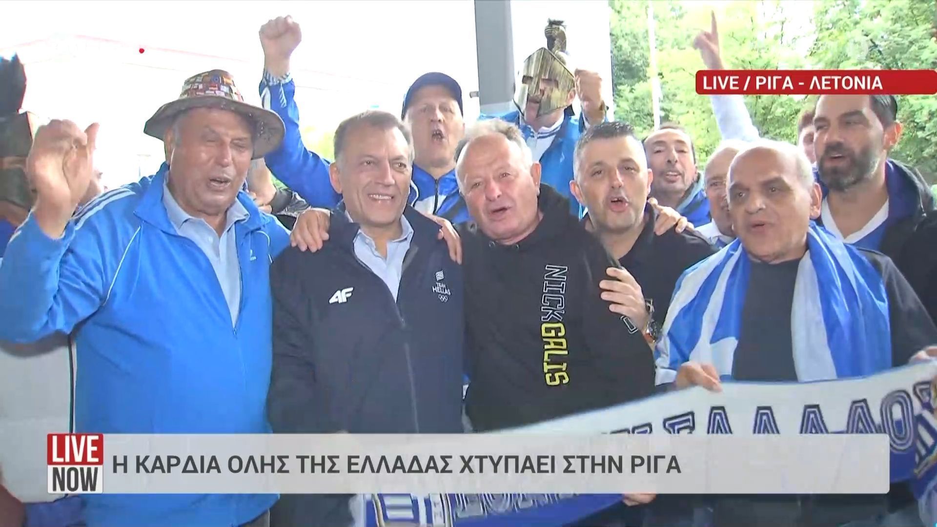 Γ. Βρούτσης από τη Ρίγα: Έκτος παίχτης της Εθνικής οι φίλαθλοι που ...