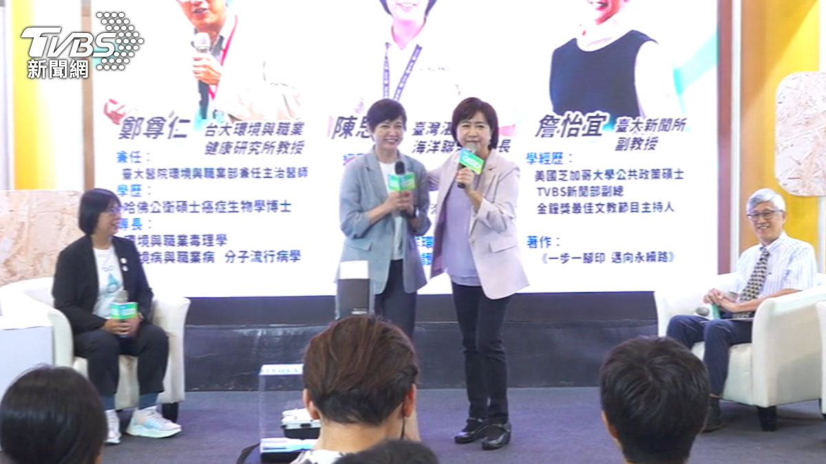 推永續！ TVBS「一步一腳印」精選17故事出版