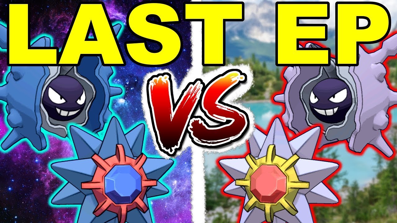 The last episode of the shiny Pokémon master quest