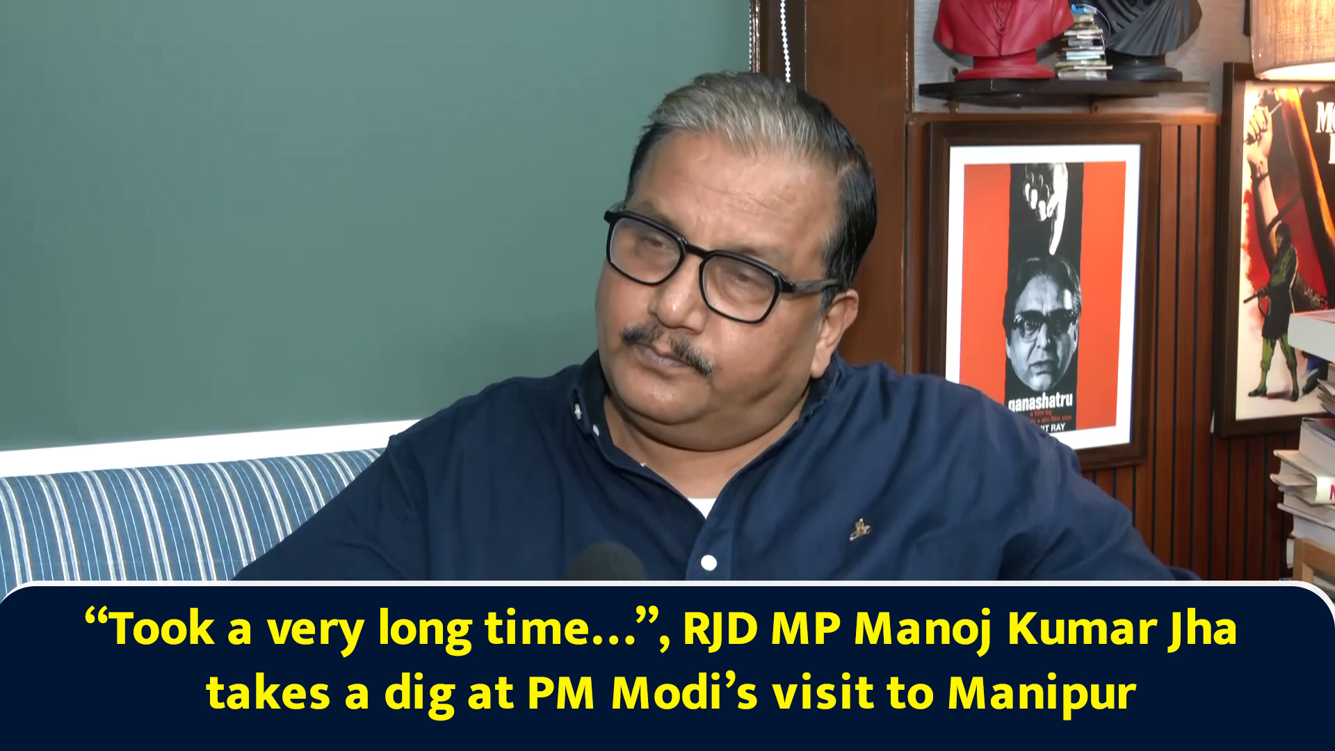“Took a very long time…”, RJD MP Manoj Kumar Jha takes a dig at PM Modi ...