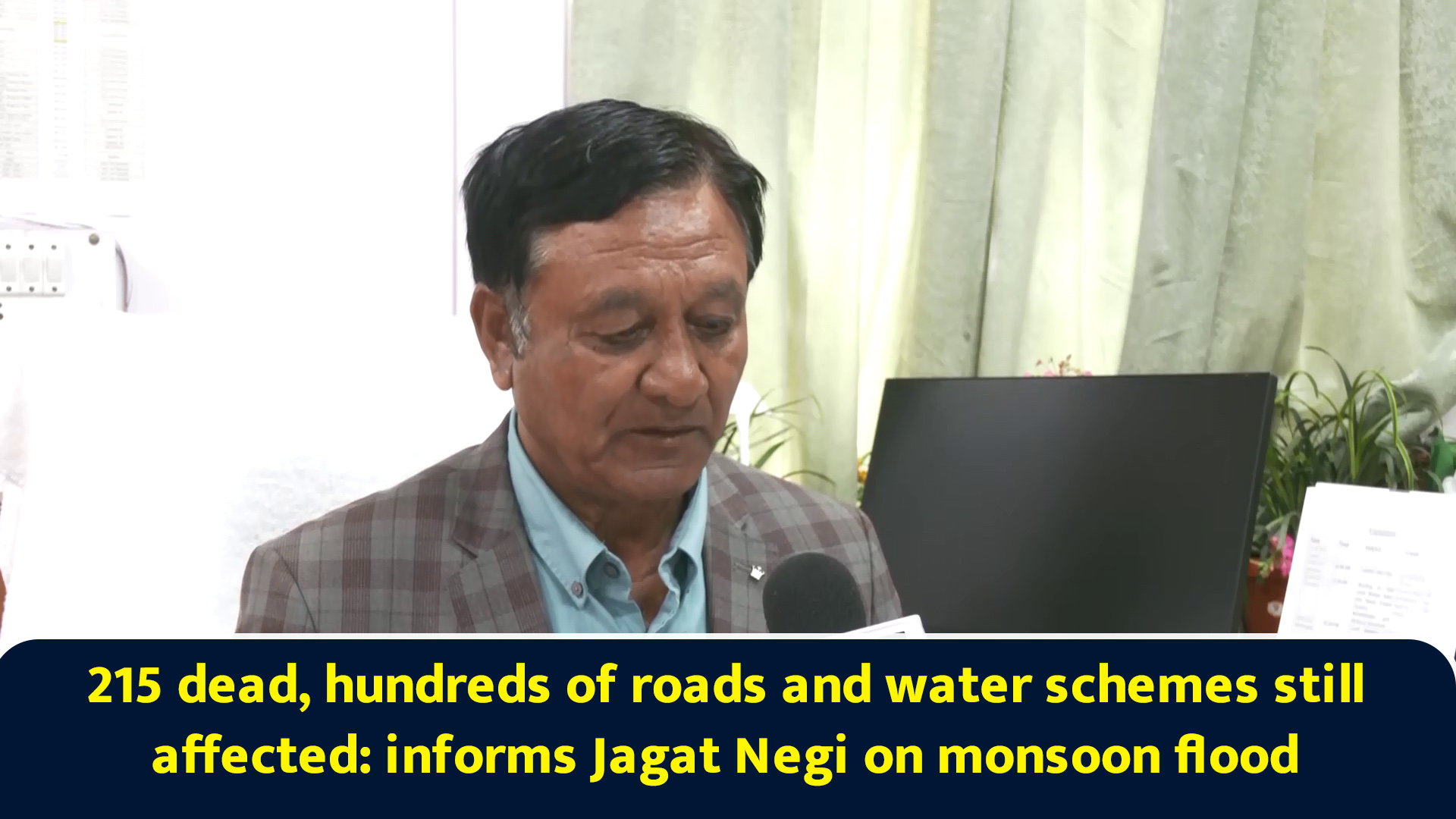 215 dead, hundreds of roads and water schemes still affected: informs ...