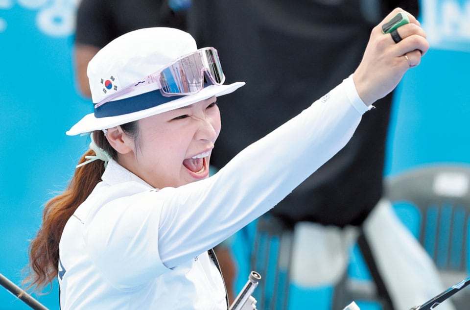 Kang Chae-young wins individual gold at World Archery Championships
