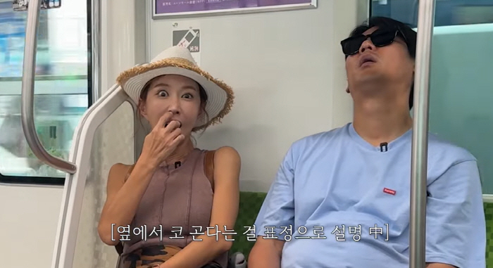Shoo ♥ Lim Hyo-sung, after 4 years of separation?...Spend time alone in ...