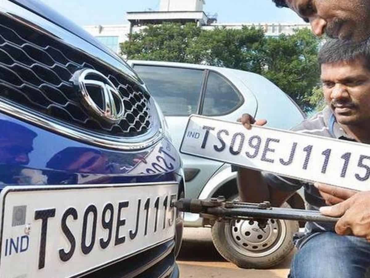 Fancy number auction: Miryalaguda RTO office earns Rs 17.29 L in a day