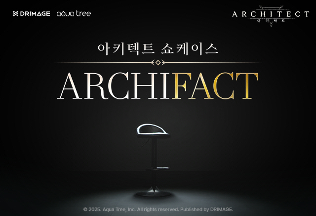 MMORPG Architect Land of Exile to be released in the second half of the ...