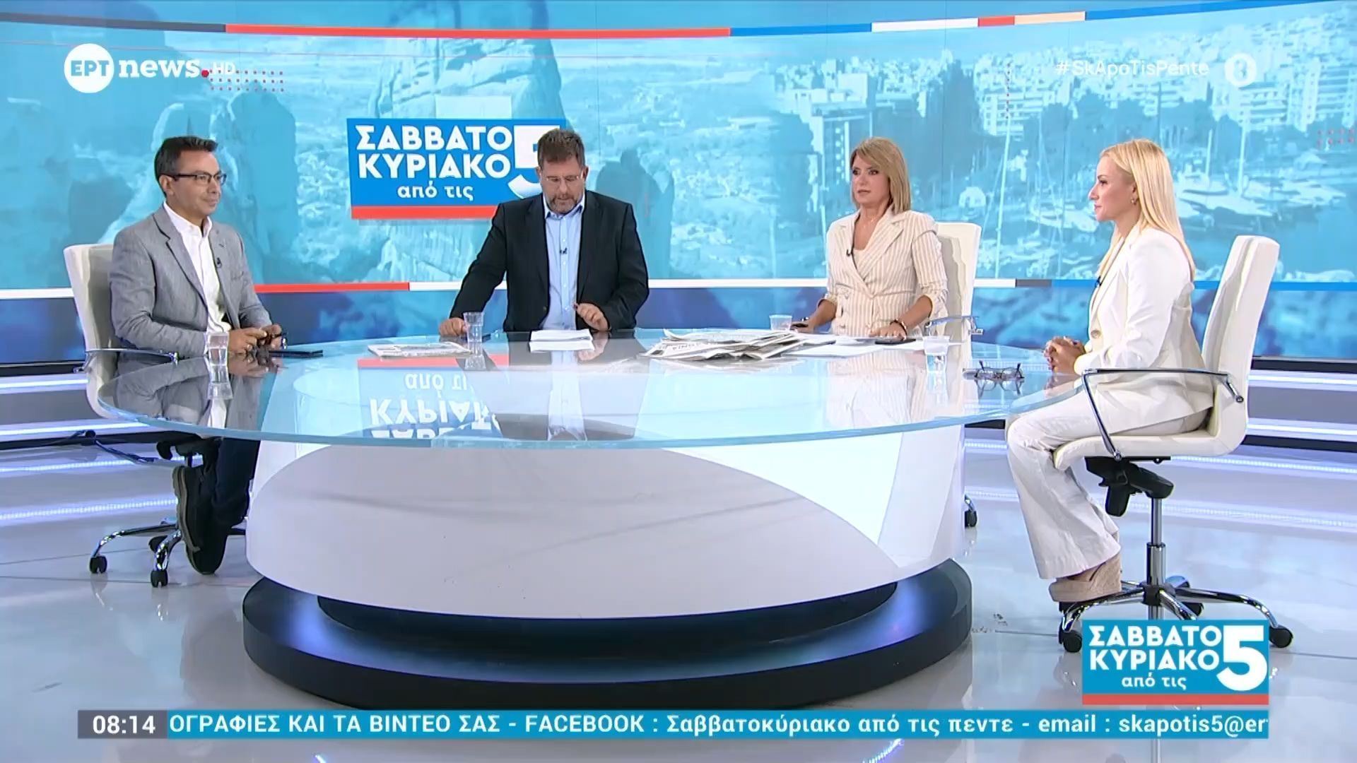 Η πόλωση στις ΗΠΑ κορυφώνεται μετά τη δολοφονία του Τσάρλι Κερκ - Τι ...