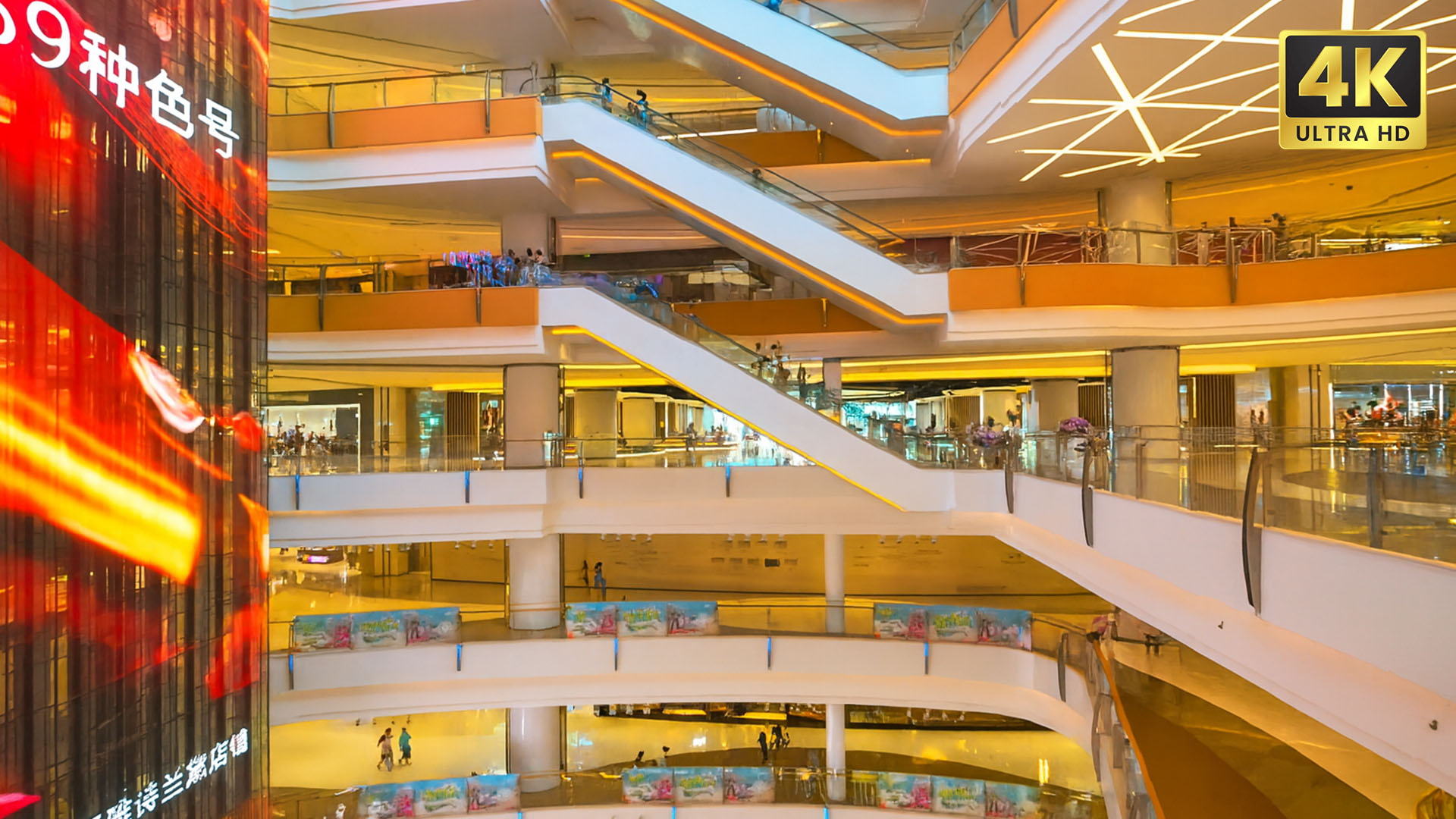 Wandeling door Wushang Mall in Wuhan – China 4K HDR