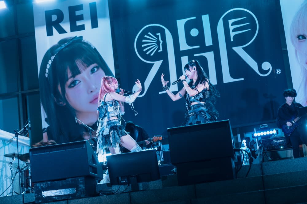 REIRIE、バンダイナムコミュージックライブからメジャーデビュー発表 フリーライブのオフィシャルレポートが到着