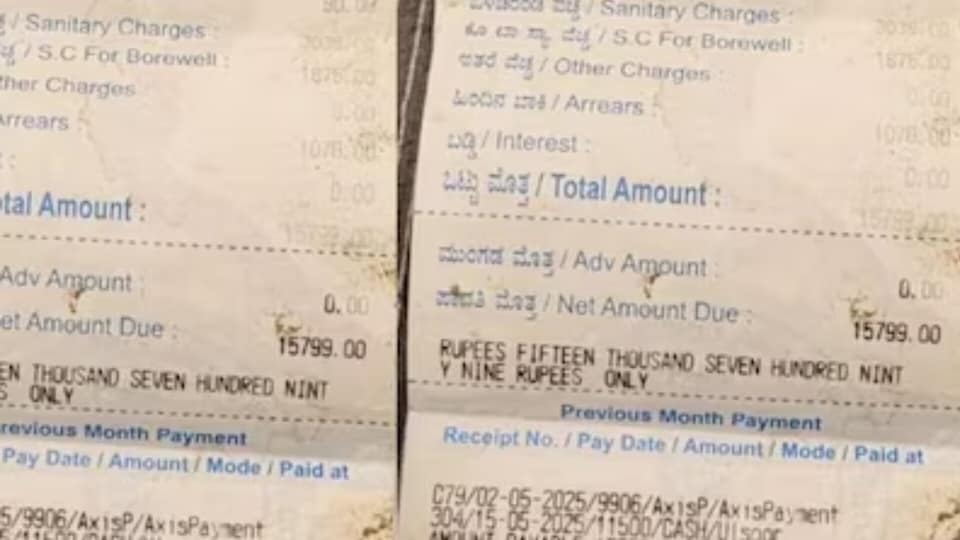 ‘You are getting scammed’: Reddit reacts to Bengaluru man’s ₹15,800 ...