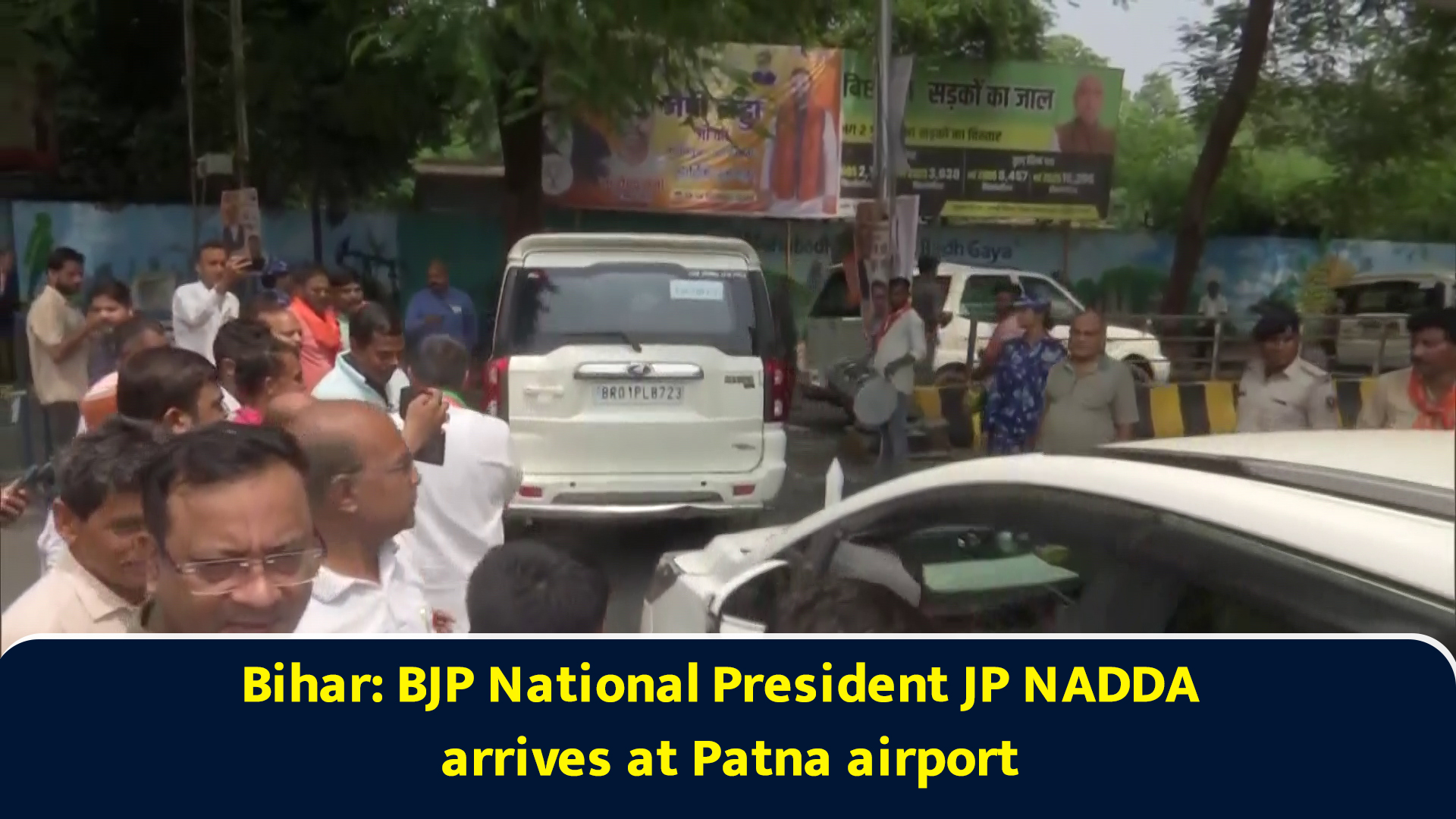 Bihar: BJP National President JP NADDA arrives at Patna airport