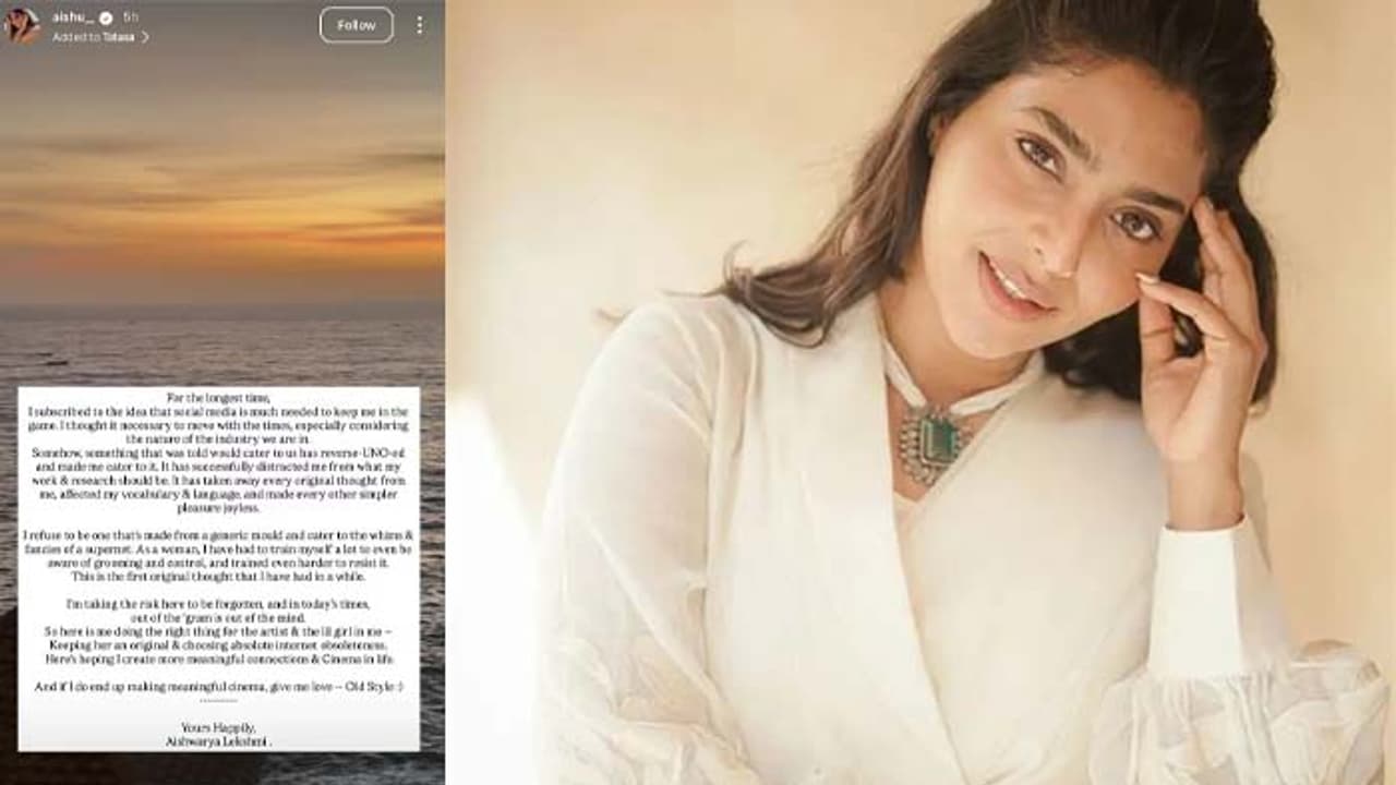 Ponniyin Selvan Actress Aishwarya Lekshmi Shocks Fans, Quits Social ...