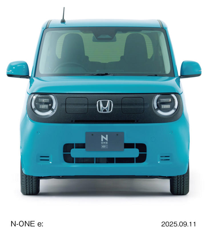 83-Mile Range, $18K Price: Honda's Funky New EV Could Become a Kei Car ...