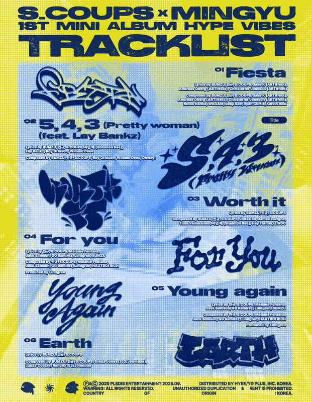 SEVENTEENのユニット・CxM、ミニアルバム『HYPE VIBES』トラックリストを公開