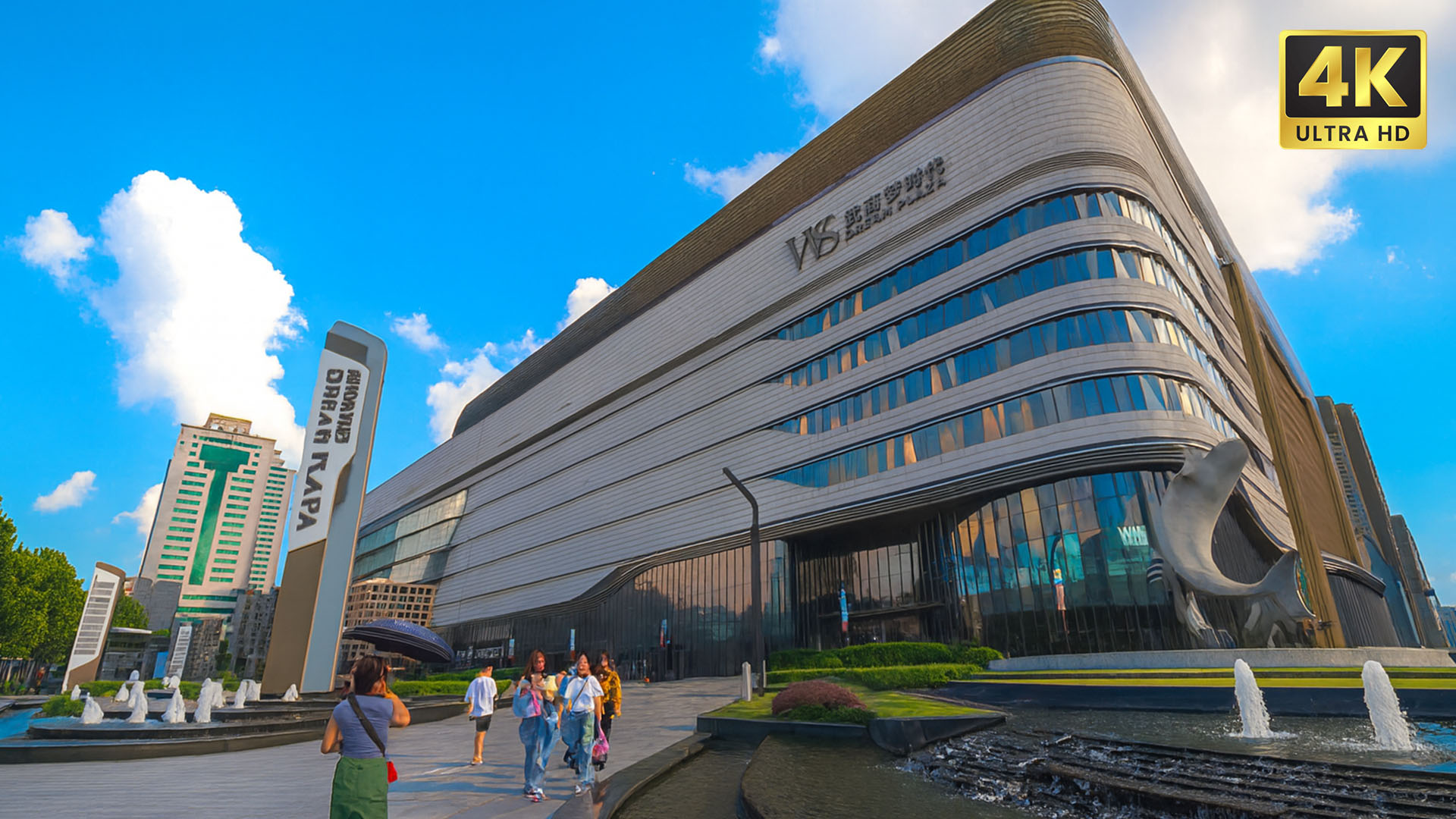Exploring Wushang Dream Mall – China 4K HDR