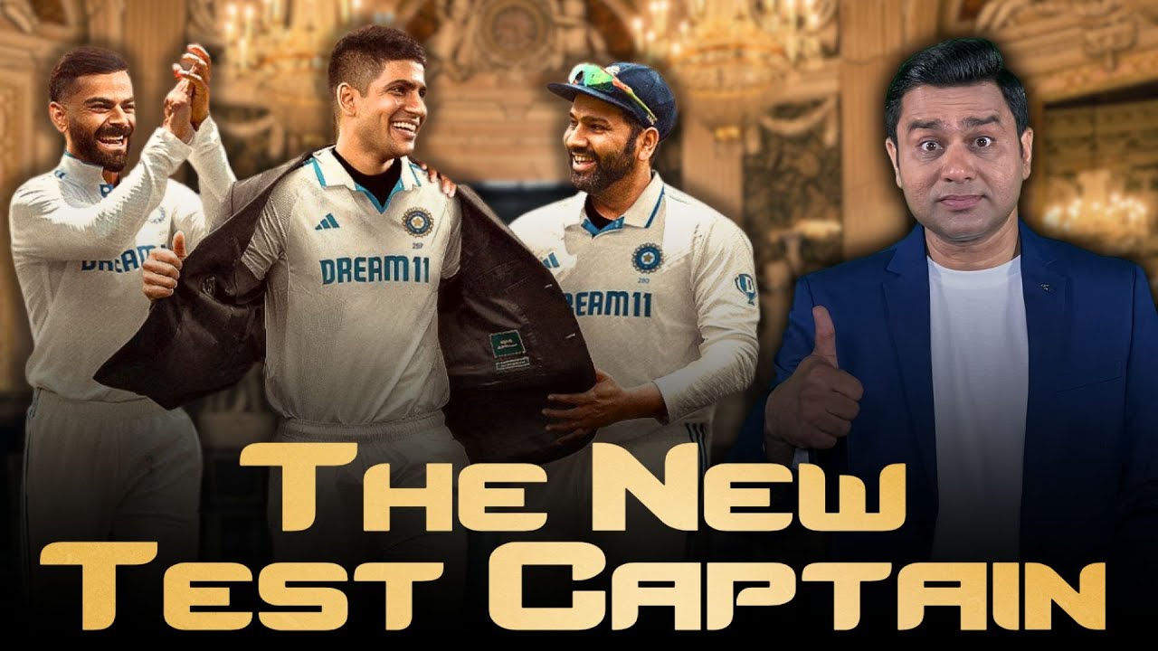Gill—the new test captain | #Aakashvani