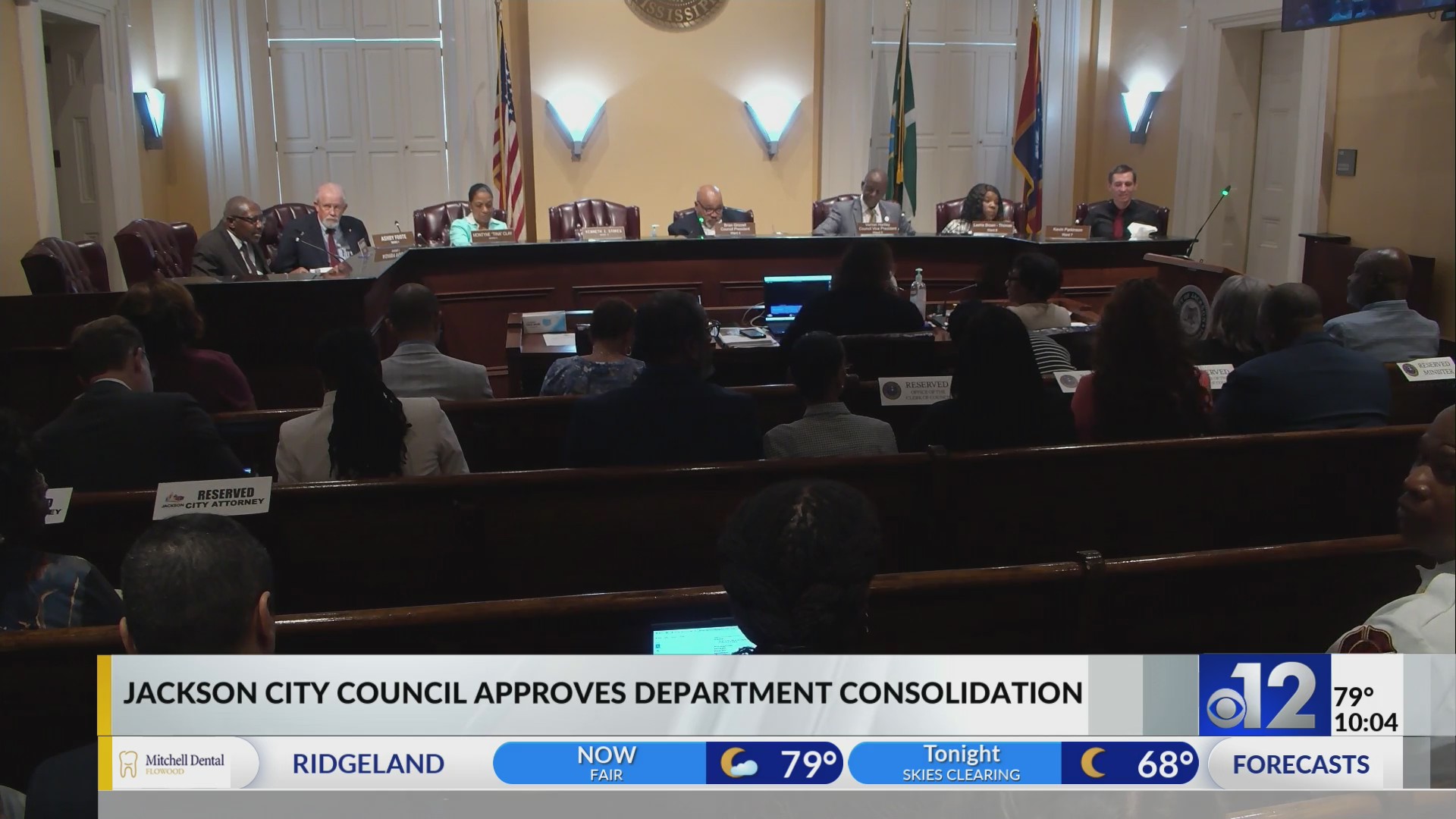 Jackson City Council approves department consolidation