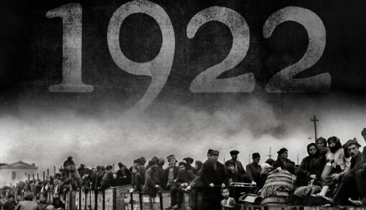 ΑΕΚ για τη Γενοκτονία των Ελλήνων της Μικράς Ασίας: «Δεν θα ξεχάσουμε ...