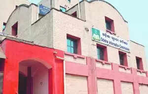 Odisha State Information Commission Takes Action Against RTI Misuse