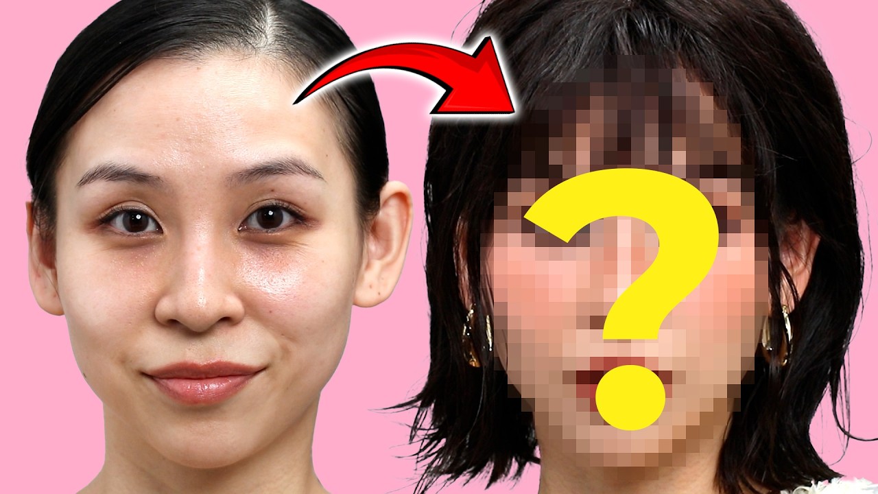 Makeup makeover by a pro (no mirror until the final reveal)
