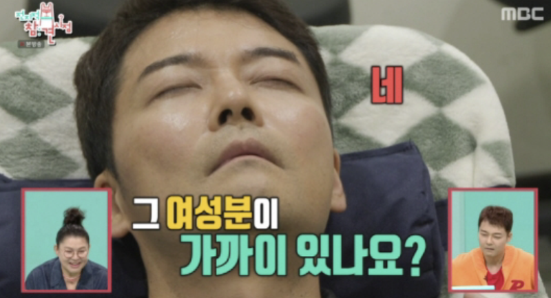 [TVis] 전현무, 최면 중 ♥핑크빛 실토 “최근 마음에 드는 상대 있어” (전참시)