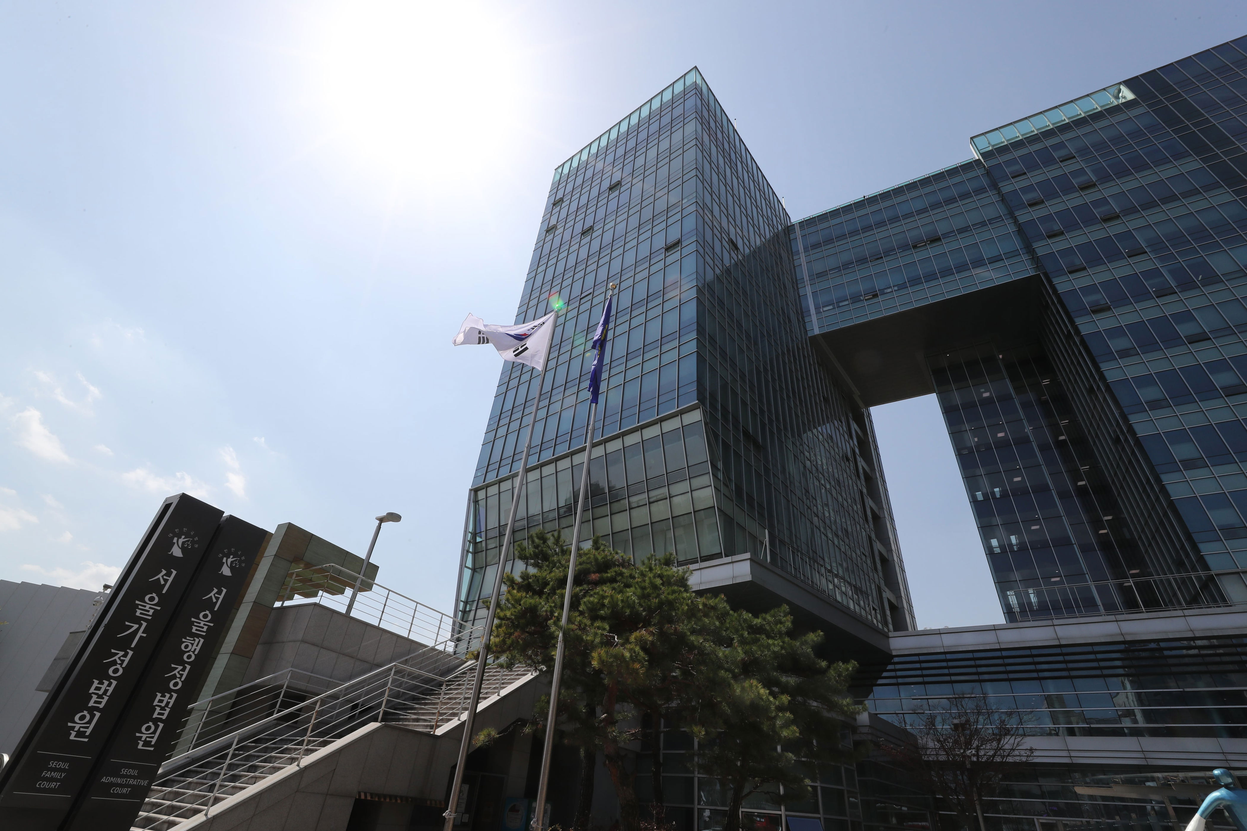 Court Rules 280 km Transfer After Harassment Report Unjust