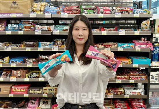 CU, 990원 고단백 저당 시리얼바 선봬…PB 신제품 확대