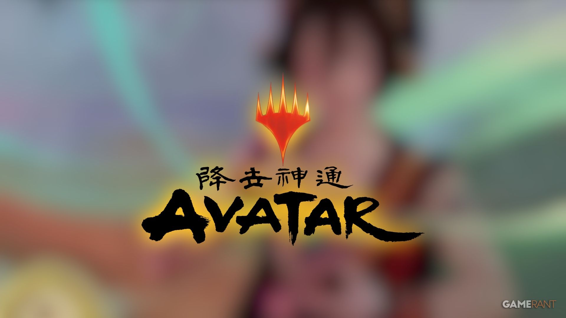 Magic: The Gathering's Most Hyped Avatar Commander May Do a 180