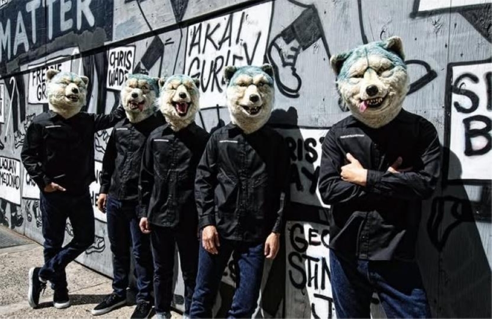 Japanese wolf-masked rock band Man with a Mission set for KL comeback ...