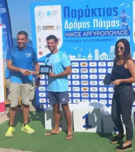 Εκλεψε την παράσταση ο Παράκτιος Δρόμος Πάτρας – Φωτογραφίες