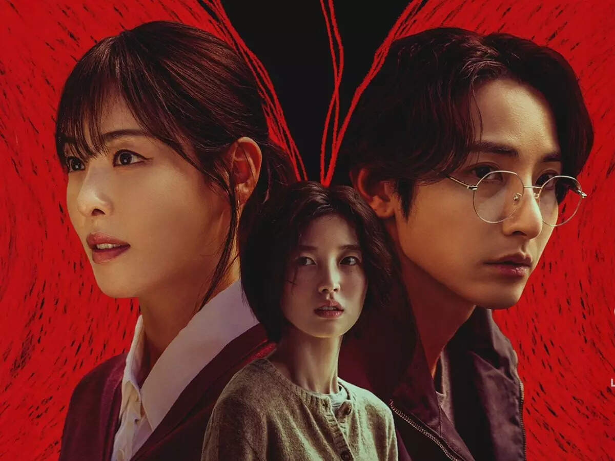 K-Drama S Line released on OTT in India: Where to watch Lee Soo-hyuk ...