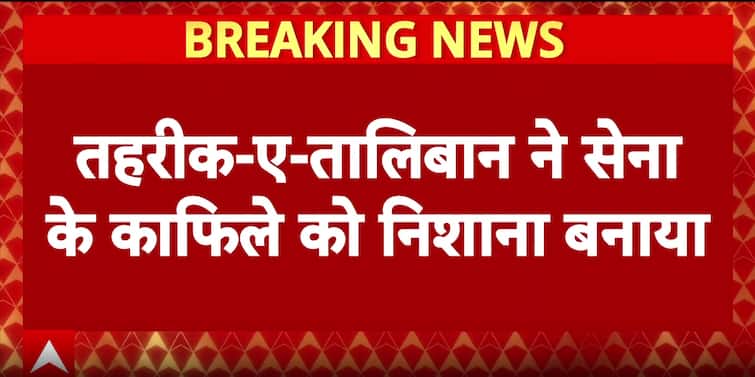 Breaking: 12 Pakistani Soldiers Killed In Taliban Attack In South ...