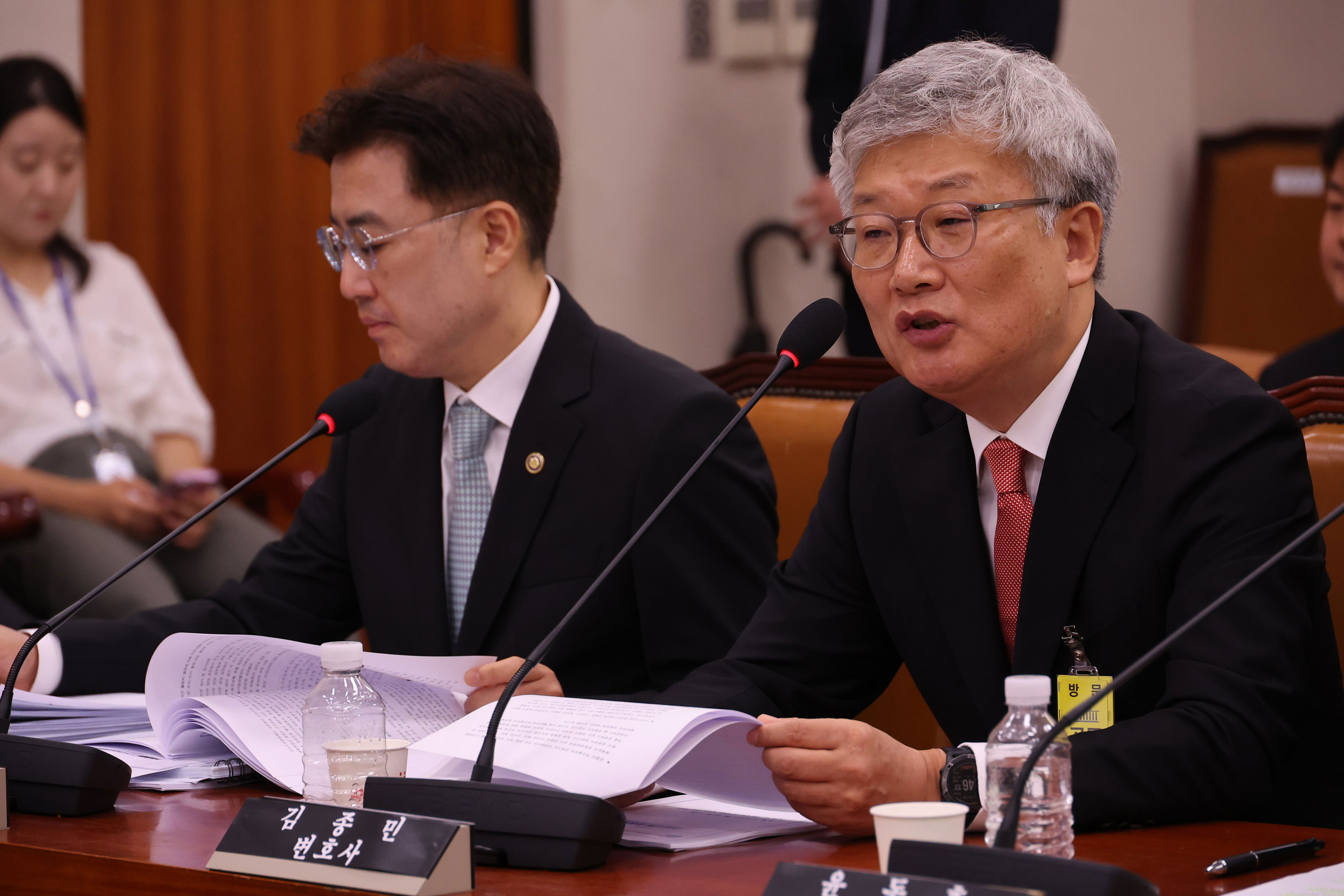 Justice Minister Accused in Daejang-dong Appeal Drop