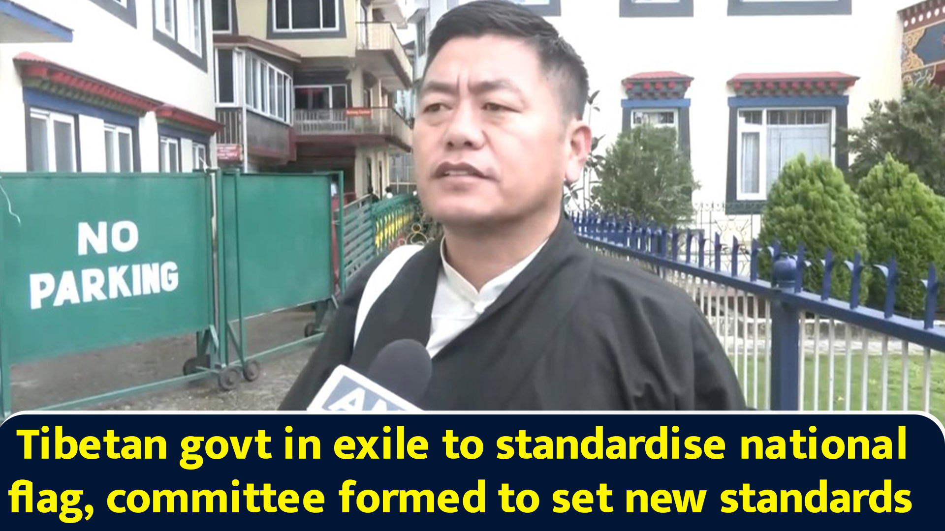 Tibetan govt in exile to standardise national flag, committee formed to ...