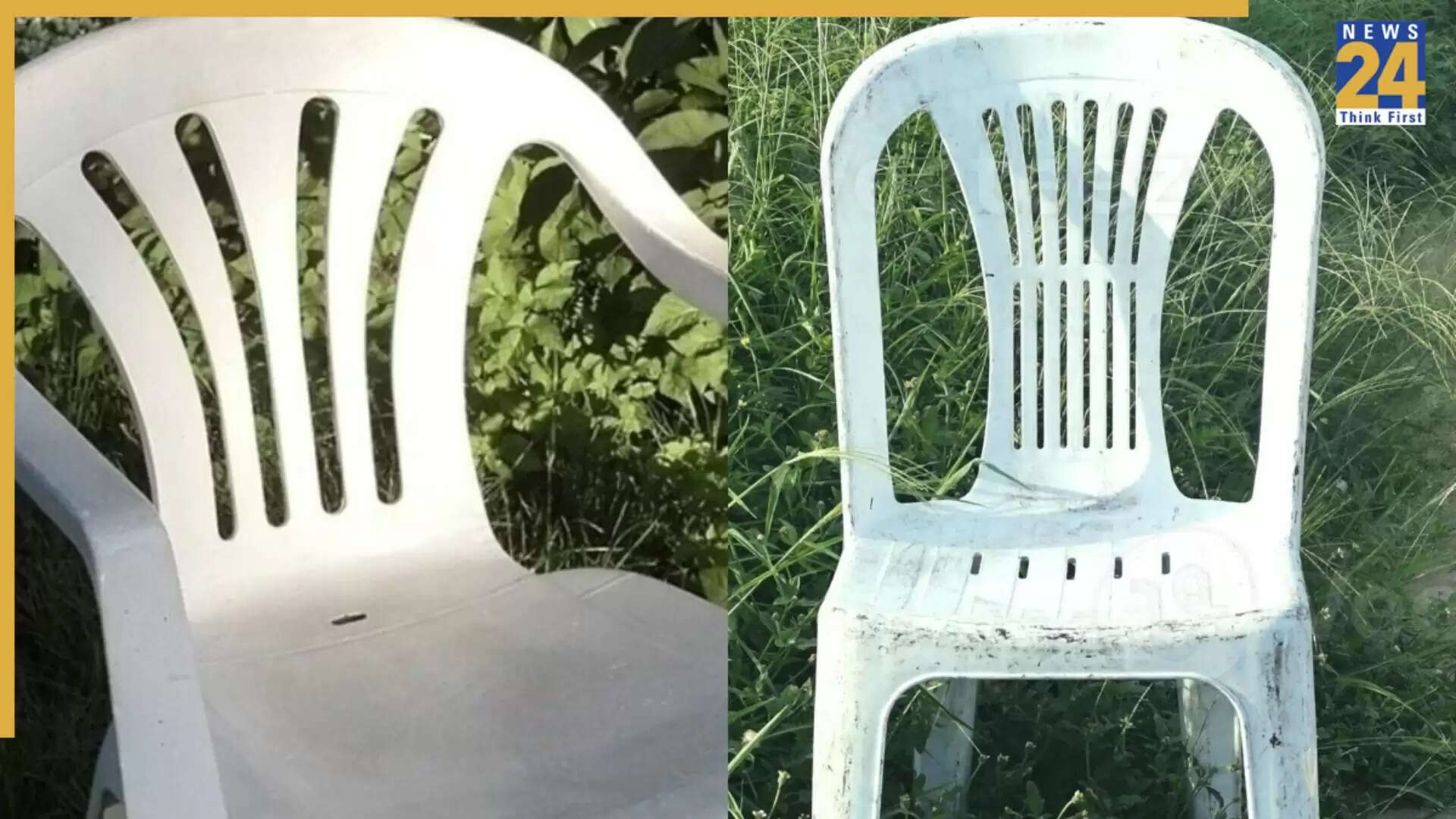 The Hidden Benefits of the Hole in Plastic Chairs