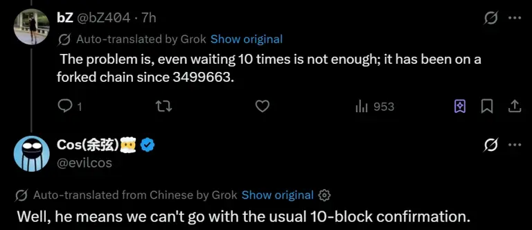 Monero (XMR) suffers 18-block blockchain reorganization, raising fears ...