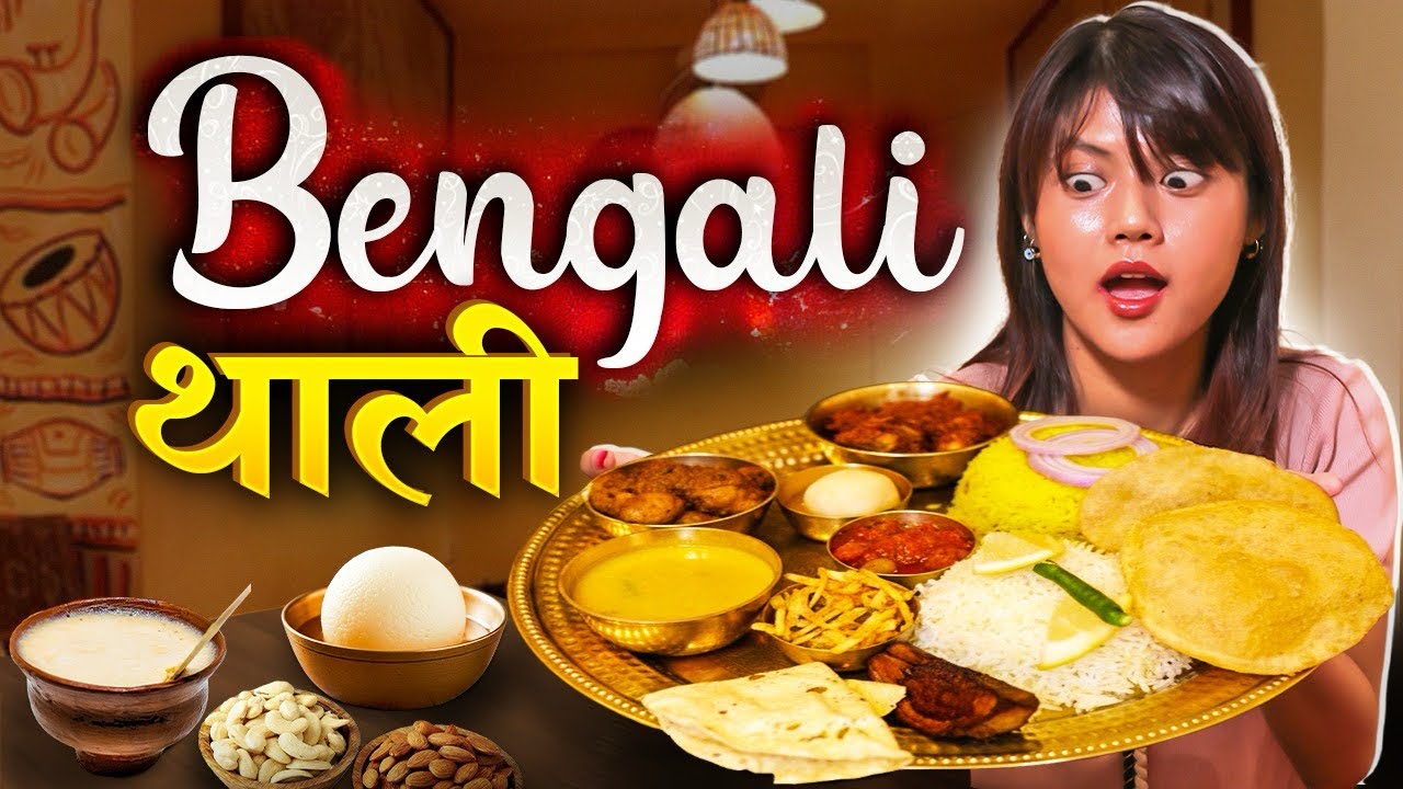 Trying Authentic Bengali Fish Thali at Bangla Canvas, CR Park, Delhi ...