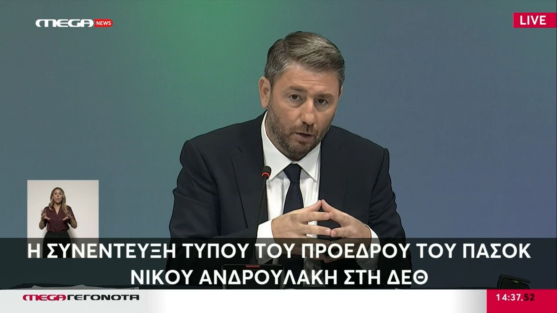 Ν. Ανδρουλάκης: Το σχέδιο για την προσέγγιση νέων αγροτών